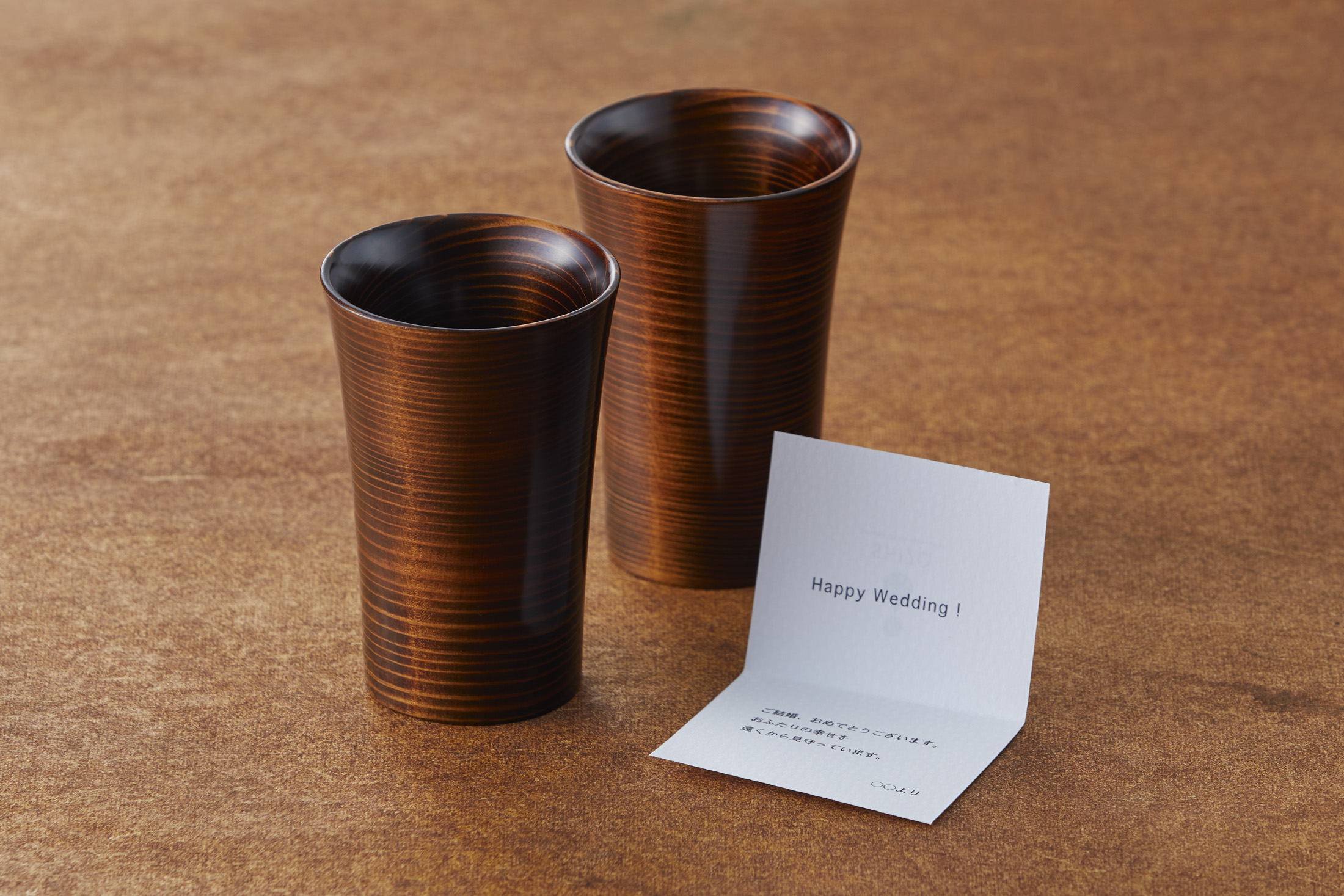 SHIZQ Kamehachi Series – Kamiyama SHIZQ Project
