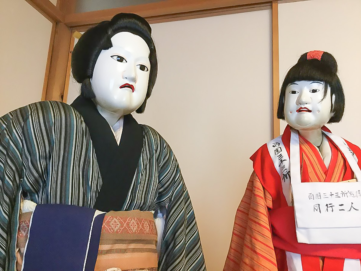 お弓さんとお鶴ちゃん | 神山しずくプロジェクト